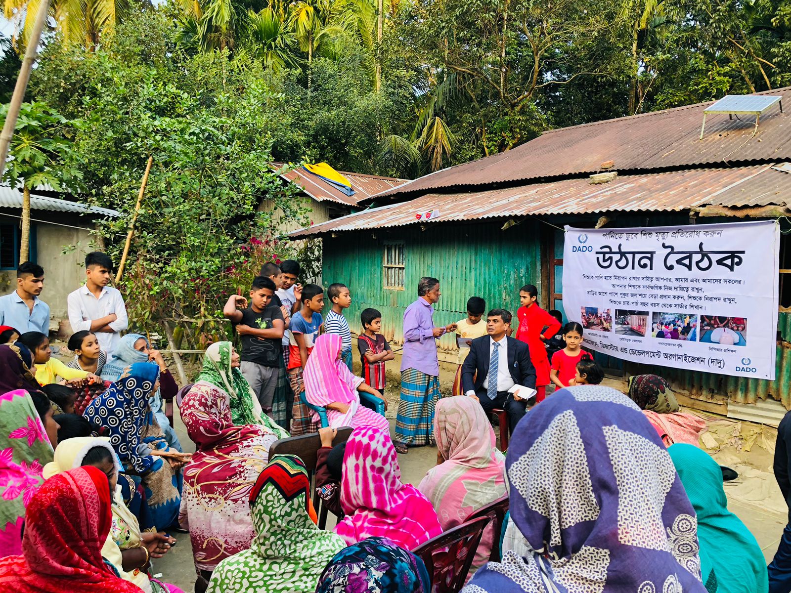 DADO-Disaster and Development Organisation | Nonprofit Organisation